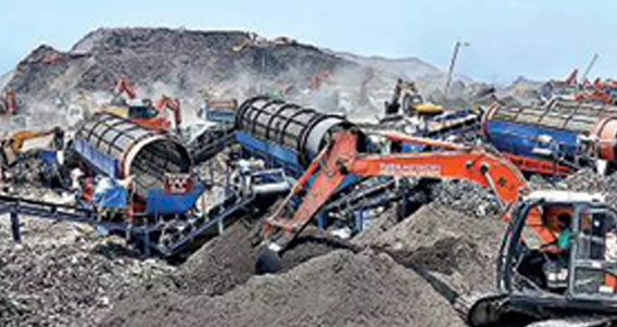 Biomining | Gorantla Geosynthetics